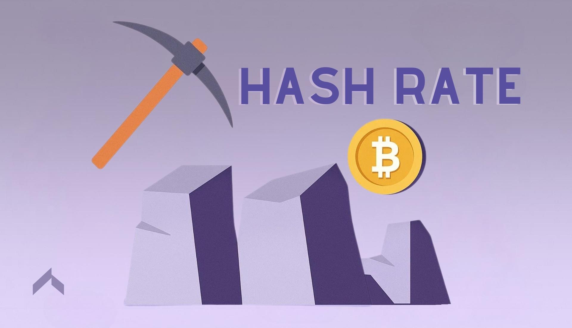 هش ریت در ارز دیجیتال چیست و چرا در شبکه بلاک چین اهمیت دارد؟